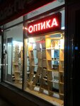 Max Optik (Geroev Stalingrada Avenue No:50), optik  Volgograd'dan