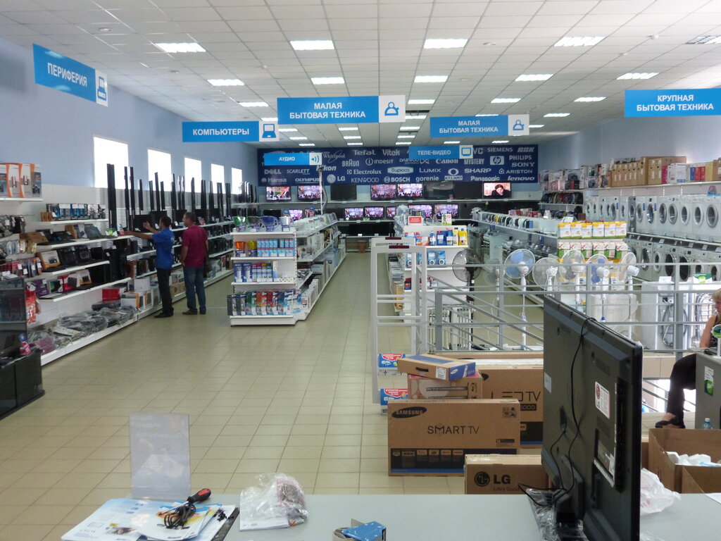 Beyaz eşya mağazaları Liniya toka, Leninsk‑Kuznetski, foto