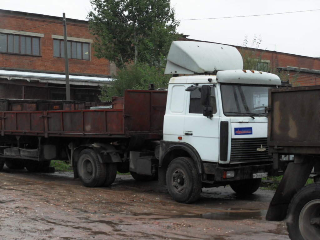Nakliye firmaları Terminal, Vladimir, foto
