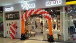 VAHome (Sobornyi prospekt No:83/85), züccaciye mağazaları  Zaporoje'den