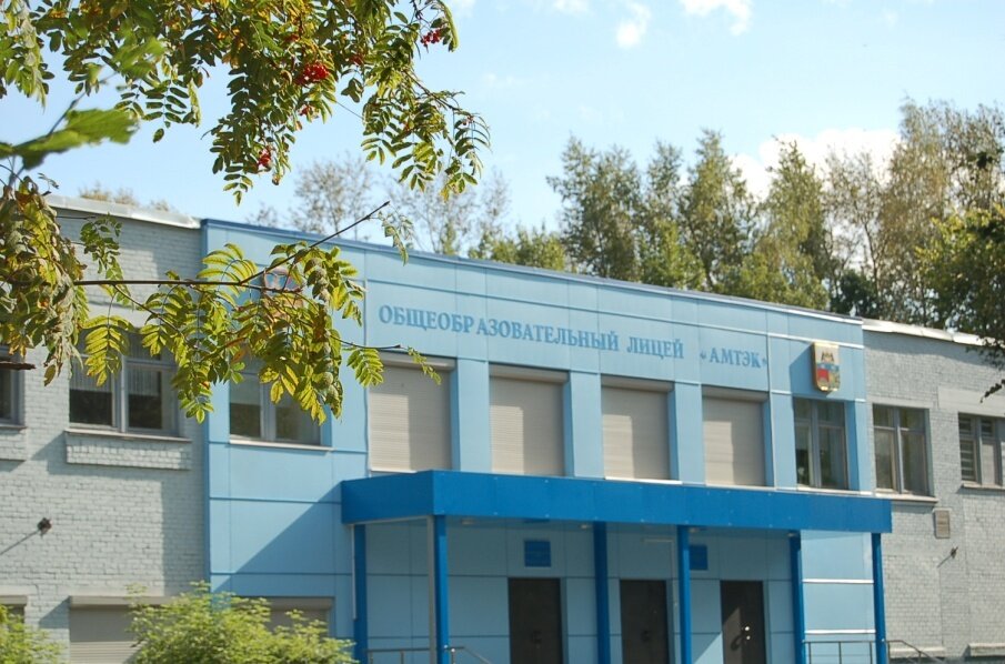 Lise MAOU General Education Lyceum Amtek, Cherepovets, foto