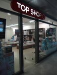 Magazin Top Shop (Hretska ploshcha No:3/4), ev tekstili mağazaları  Odesa'dan