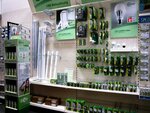 Torgovy Dom Safari (Московский проспект No:47), lamba ve avize mağazaları  Harkiv'den