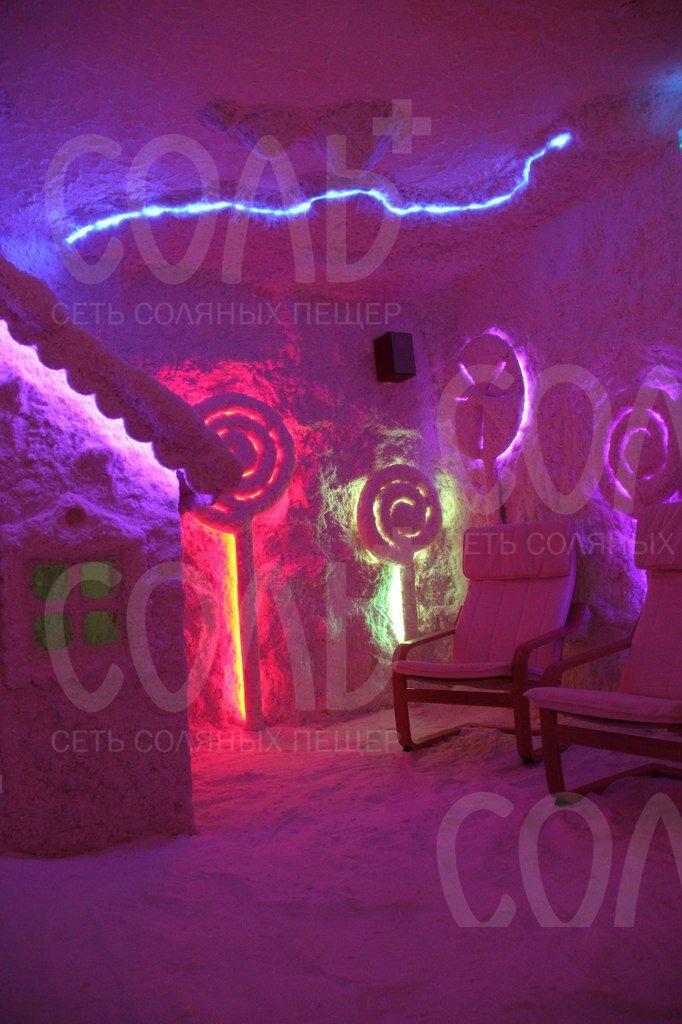 Tuz mağarası Solyanaya peshchera Sol+, Elektrostal, foto