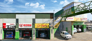 Service Station Kovsh (Perekopska vulytsia No:178), otomobil servisi  Herson'dan