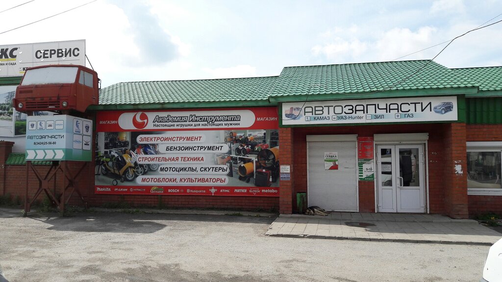Tarım firmaları Agrosnab-Avto, Berezniki, foto