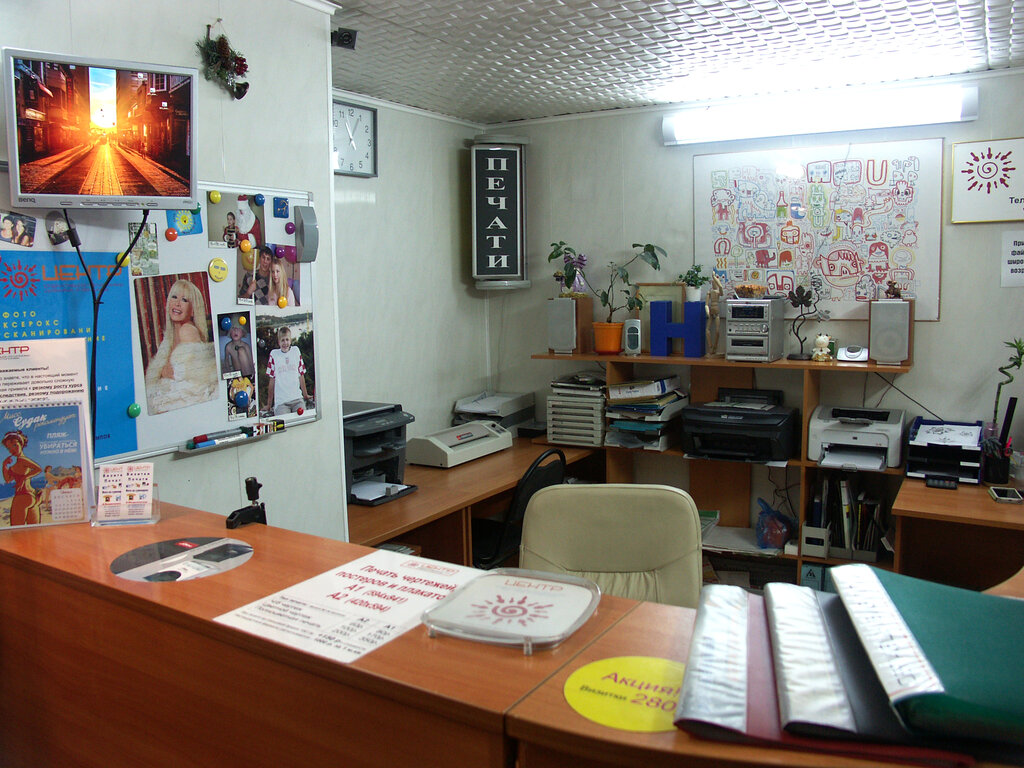Fotoğraf hizmetleri Sova design polygraphy photography, Moskova, foto