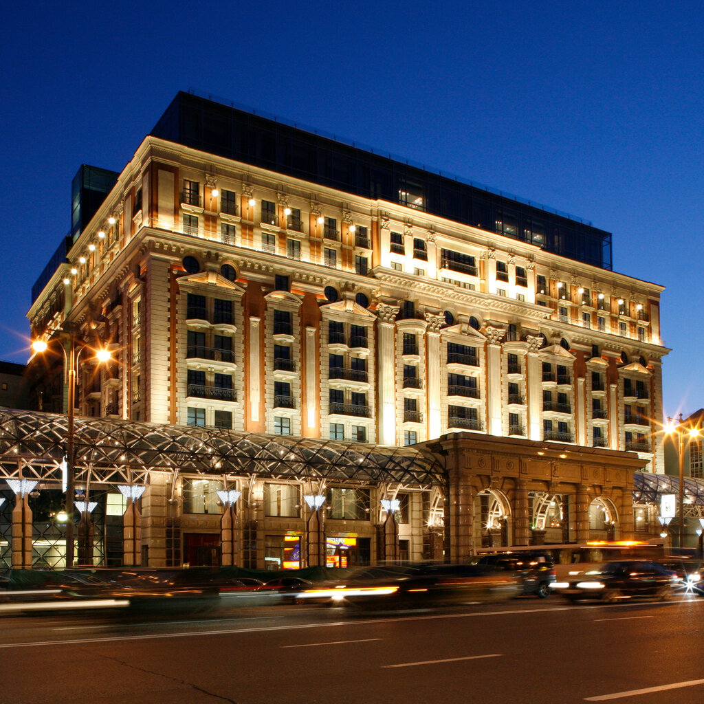 Sanayi kuruluşu ArkhiKamen Ltd, Podolsk, foto