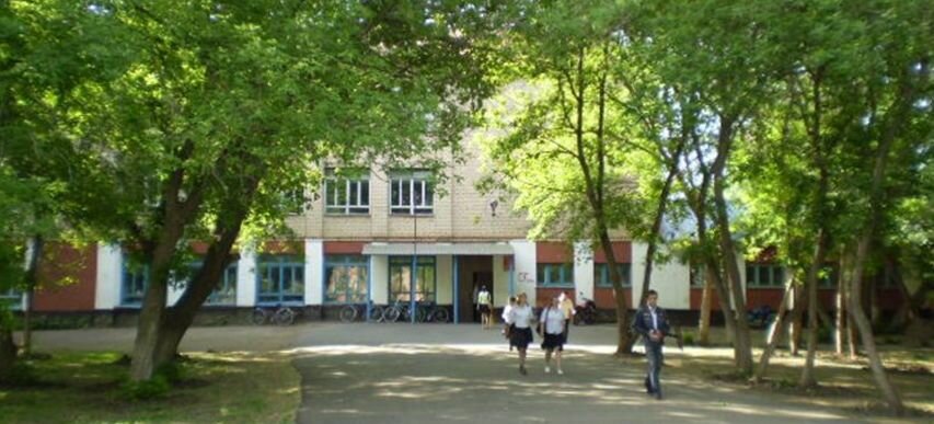 Ortaokul Mbou SOSh № 83, Orenburgskaya oblastı, foto