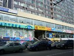 Ajan (Smolnaya Street No:24А), metal işleme ekipmanları  Moskova'dan