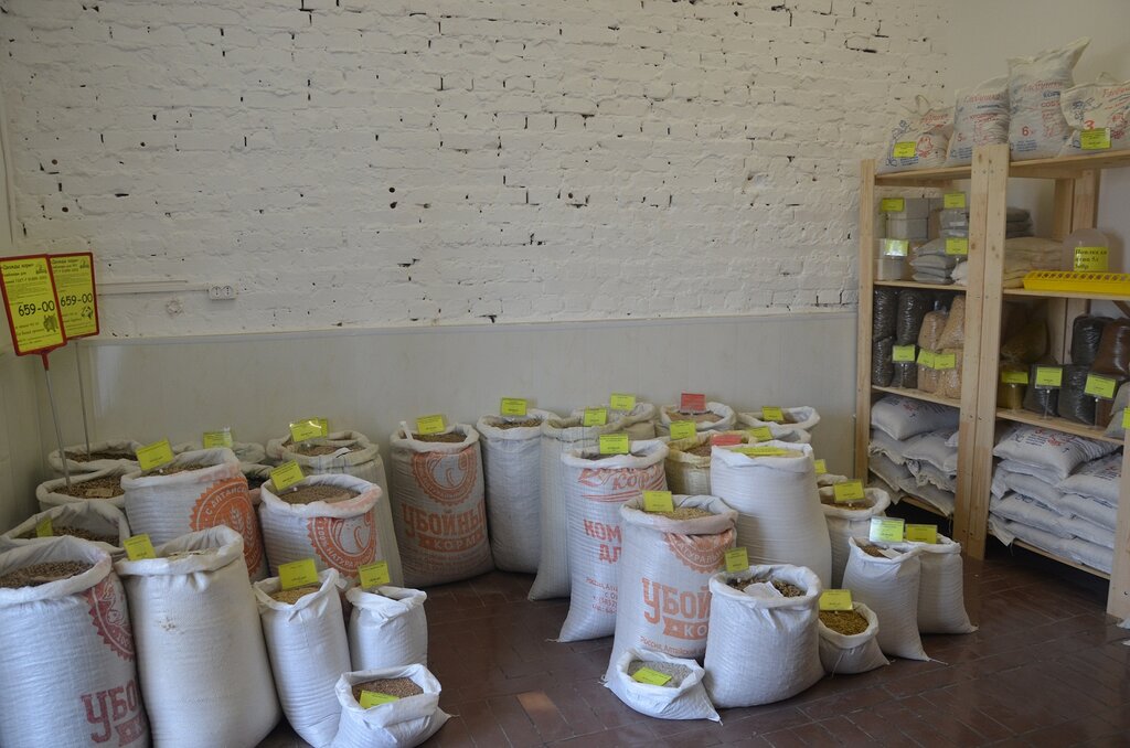 Un ve tahıllar Magazin dobrotnykh kormov Sto pudov, Kemerovo, foto