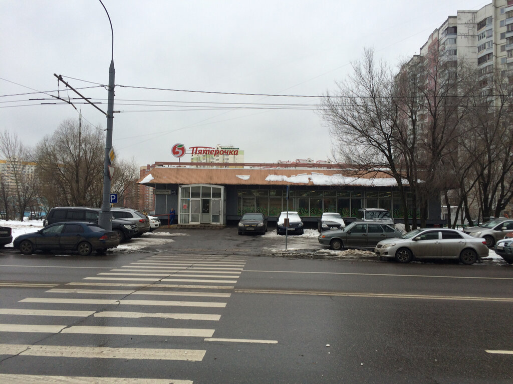Süpermarket Pyatyorochka, Moskova, foto