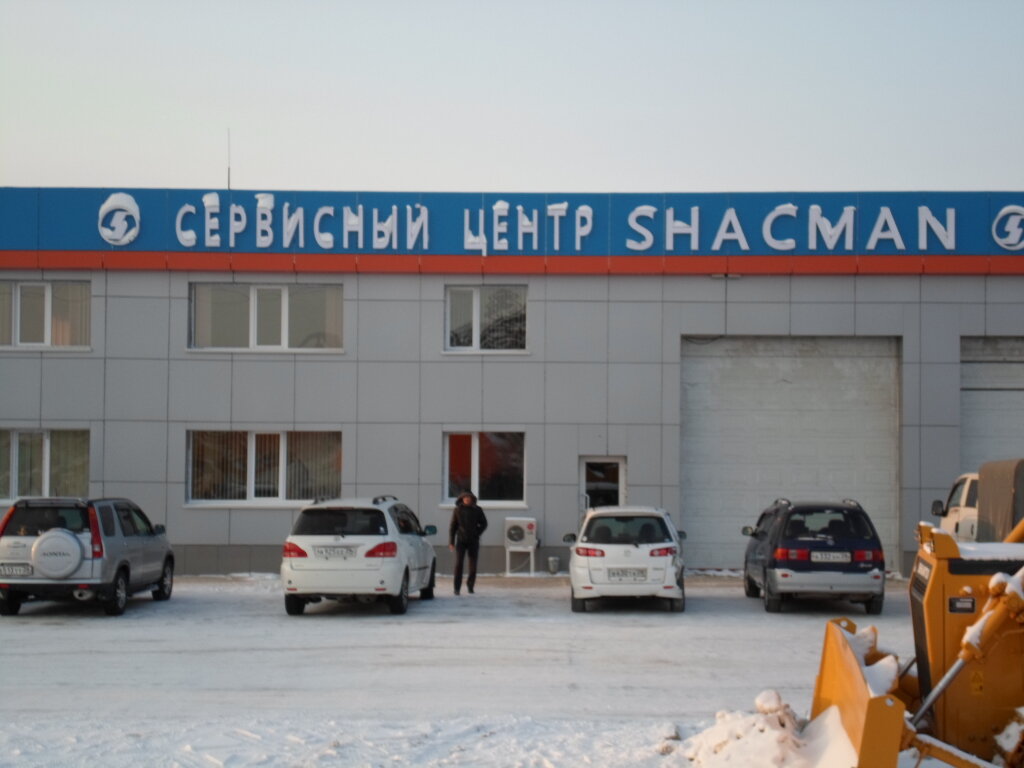 Özel üretim araç ve ekipmanları Servisny tsentr Shakman, Blagoveshchensk, foto