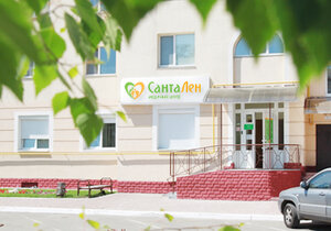 Meditsinsky tsentr SantaLen (Pushkinska vulytsia No:59Б), tıp merkezleri ve klinikler  Bucha'dan