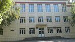 Spetsializirovannaya shkola I-iii stupeney № 1 im. professora L. M. Lopovka (vulytsia Hazety Luhanska Pravda No:151), fen lisesi, sosyal bilimler lisesi  Lugansk'tan