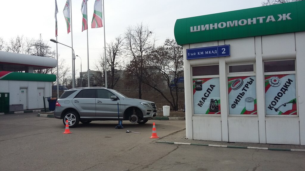 Oto lastik tamiri Shinomontazh stotex, Moskova, foto