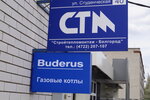 STM-Belgorod (Studencheskaya Street No:40к2), merkezi ısıtma sistemleri  Belgorod'dan