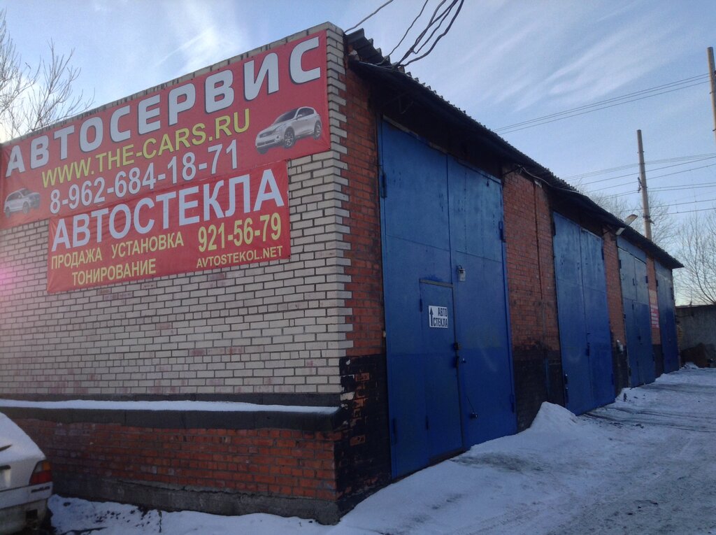 Otomobil servisi СТО Автосервис Mala Car, Saint‑Petersburg, foto