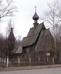 Церковь Успения Пресвятой Богородицы (улица Фрунзе No:7), ortodoks kiliseleri  İvanovo'dan