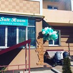Salt Room Solyanaya peshchera (проспект Шевченко No:6А), sağlık merkezleri  Vishgorod'dan
