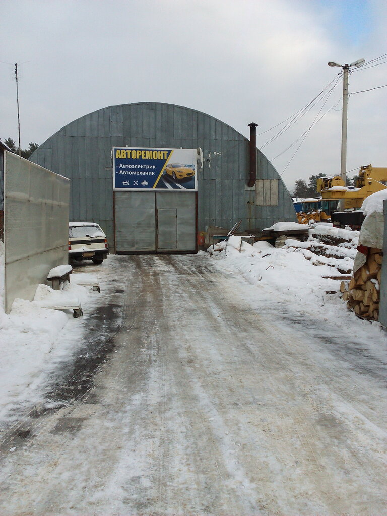 Otomobil servisi Avtoservis, Moskova ve Moskovskaya oblastı, foto