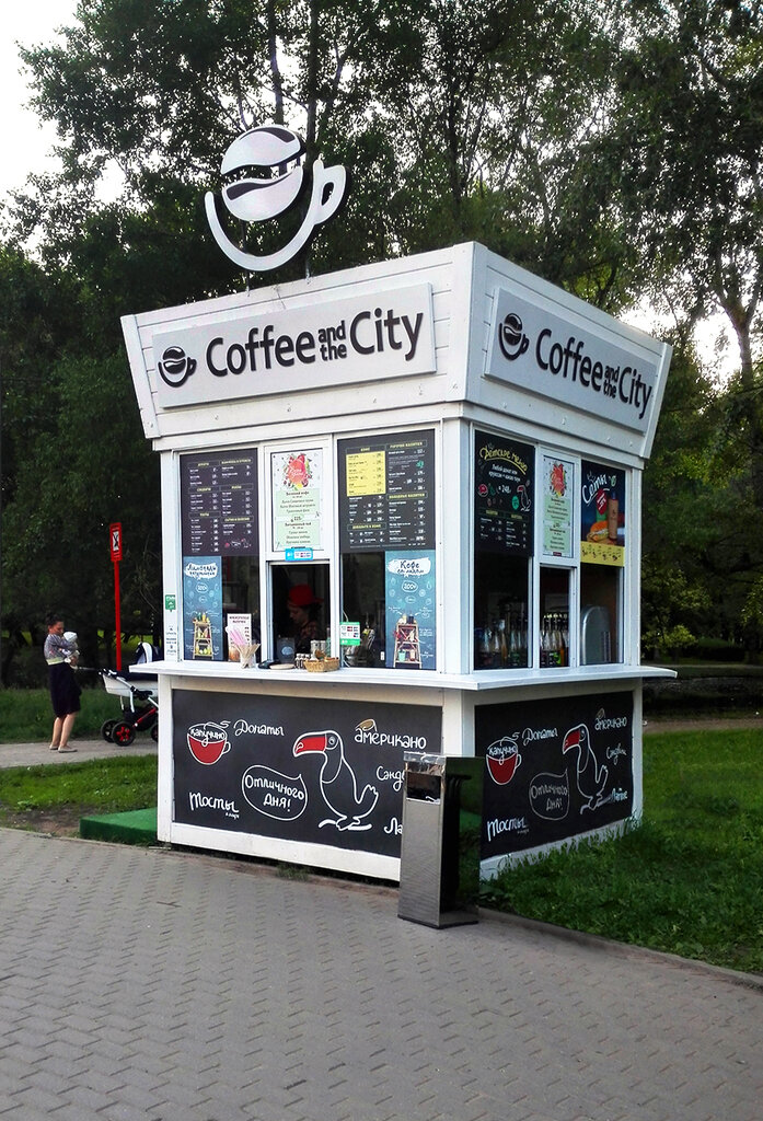 Kahve dükkanları Coffee and the City, Moskova, foto