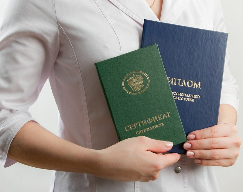 Eğitim merkezleri Новый уровень, Tiumen, foto