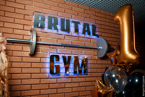 Brutal (Kulakova Avenue No:20), fitness kulüpleri  Kursk'tan