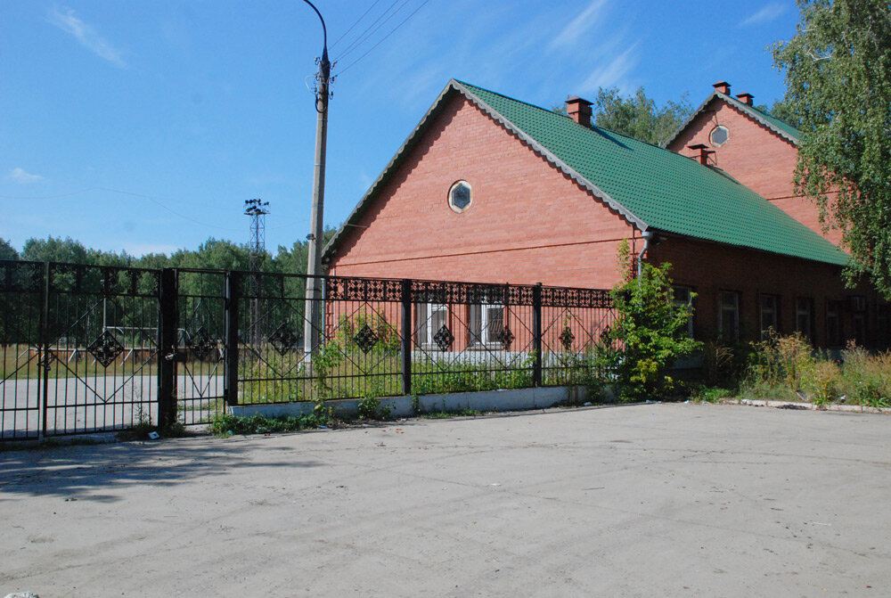 Pet otel SKTs Ankur, Çeliabinskaya oblastı, foto