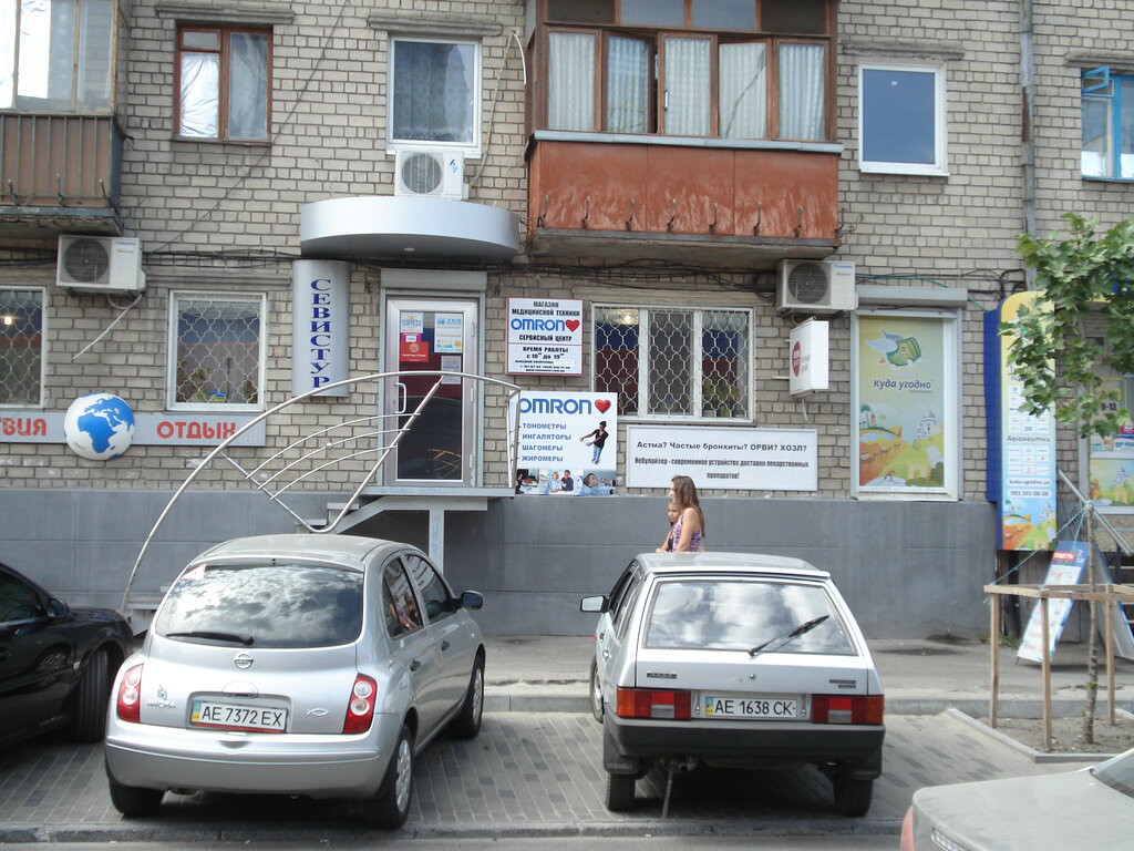 Medikal cihaz firmaları Regionalnoye predstavitelstvo Omron Ukraina, Dnepropetrovsk, foto