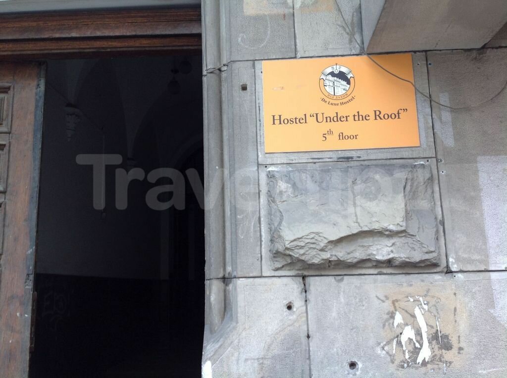Pansiyonlar, hosteller Deluxe Hostel Pod kryshey, Lviv, foto