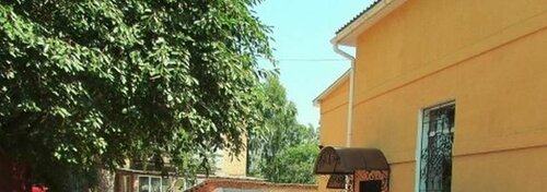 Otel Otel Uyut, Romny, foto
