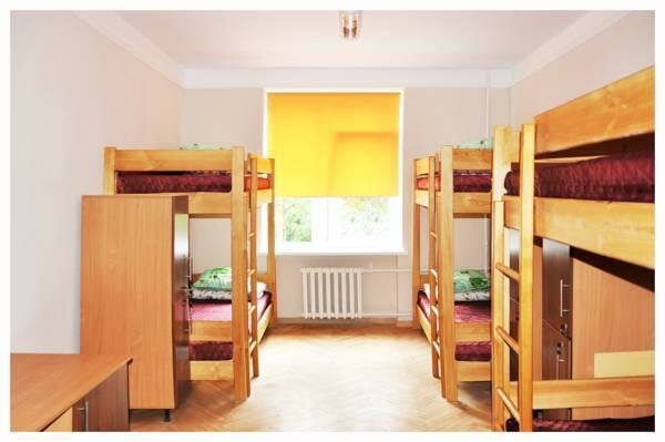 Pansiyonlar, hosteller O'Kiev on Kolomievskom Hostel, Kiev, foto