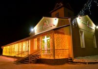 Kafe Pozitiv park (Fevralskaya ulitsa No:46), kafe  Şadrinsk'ten