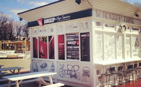 Kafe Wokker, Moskova, foto