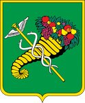 Kharkovsky gorodskoy sovet (Konstytutsii Square No:7, Kharkiv), devlet kurumları ve bakanlıklar  Harkiv'den