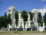 Ivanovo State Historical and Local Lore Museum named after D. G. Burylin, Department of the Museum and Exhibition Center (Sovetskaya Street No:29), müzeler ve sanat galerileri  İvanovo'dan