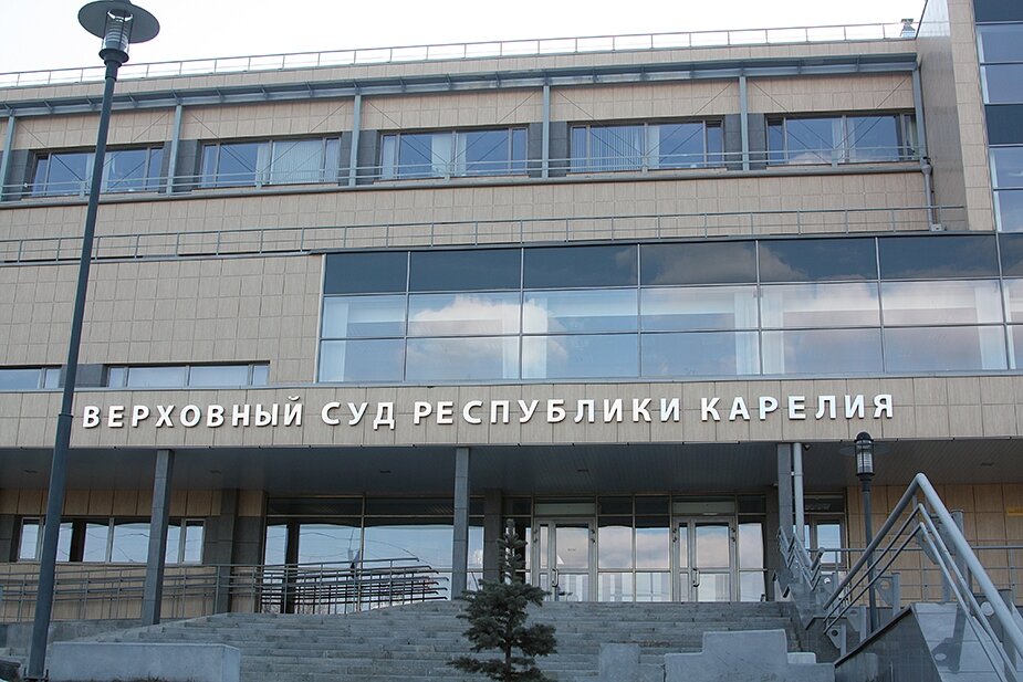 Adliyeler Верховный суд Республики Карелия, Petrozavodsk, foto