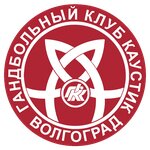 Kaustik (prospekt Stoletova No:35А), çok amaçlı spor tesisleri  Volgograd'dan