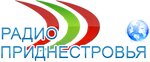 Радио ПМР (Yunosti Street No:1), radyolar  Tiraspol'dan