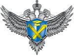 Федеральная служба по надзору в сфере образования и науки (Sadovaya-Sukharevskaya Street No:16, Moscow), devlet denetim organları  Moskova'dan