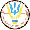 Federatsiya badmintona Ukrainy (Esplanadna Street No:42), spor kurumları  Kiev'den