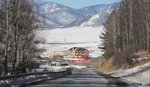 Luga Altaya (Tsentralnaya ulitsa No:143, selo Kamlak), otel  Altay Cumhuriyeti'nden