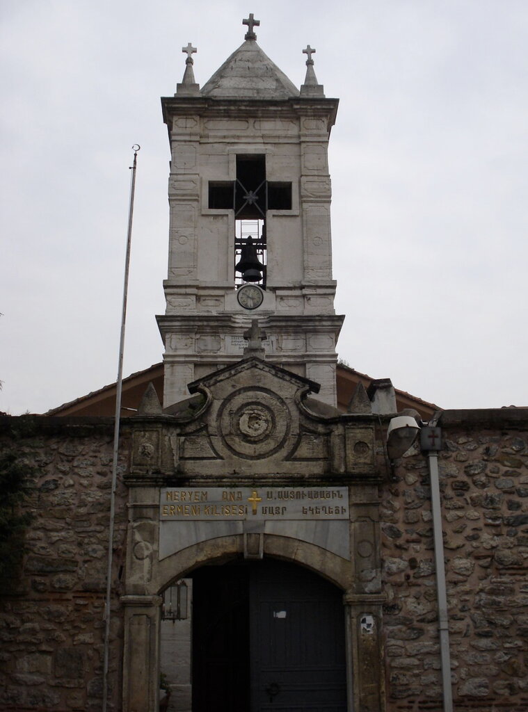 Ermeni apostolik kilisesi Türkiye Ermenileri Patrikhanesi, İstanbul, foto
