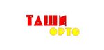 Tashi Orto (Uglichskaya Street No:16), ayakkabı firmaları  Moskova'dan