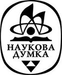 Izdatelstvo Naukova dumka (Tereschenkivska Street No:3), yayınevleri, yayıncılar  Kiev'den