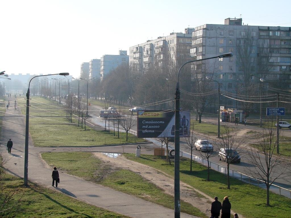 Kültür ve eğlence parkları Park kultury i otdykha Kremlevsky, Zaporoje, foto