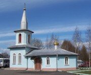 Tserkov Gennadiya, arkhiyepiskopa Novgorodskogo, i Yevfimiya, arkhiyepiskopa Novgorodskogo, na Kovalyovskom kladbishche (Leningrad Region, Vsevolozhskoye gorodskoye poseleniye, posyolok Kovalyovo, Kovalyovskoye kladbishche), ortodoks kiliseleri  Saint‑Petersburg ve Leningradskaya oblastından
