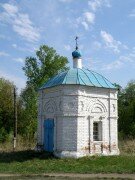 Şapel, haç anıtı Chasovnya pri Troitskom sobore V Gorbatove, Gorbatov, foto