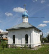 Şapel, haç anıtı Chasovnya Aleksandra Nevskogo V Novkakh, Vladimirskaya oblastı, foto